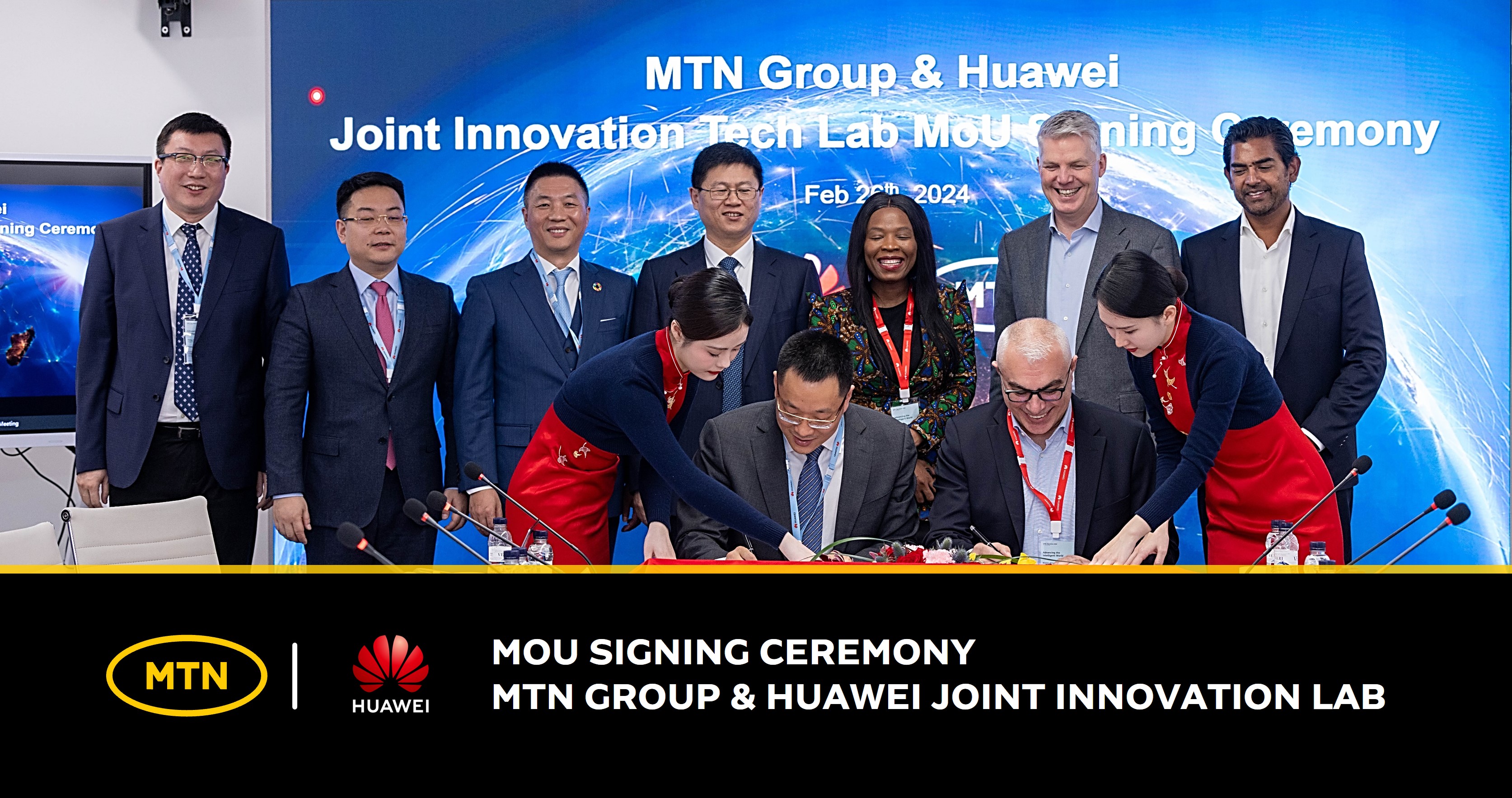 MTN and Huawei Sign Memorandum of Understanding for Joint Innovation Tech Lab to Boost Digital ...